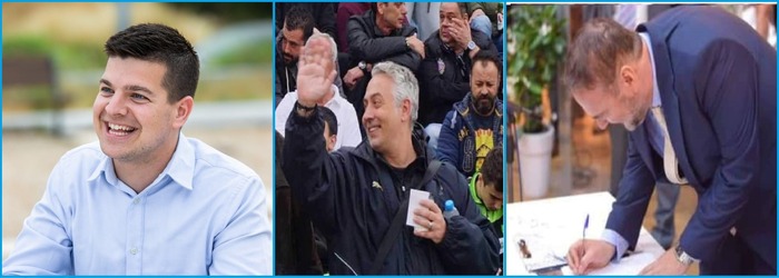 ΑΝΟΙΧΤΟ ΒΗΜΑ ΔΗΜΟΥ ΣΑΡΩΝΙΚΟΥ